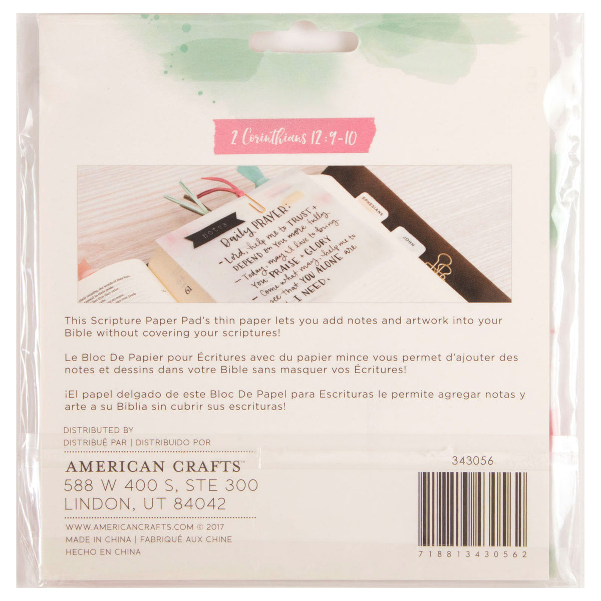 CREATIVE DEVOTION 6.5 X 5.5 – PAPER PAD – SCRIPTURE – papelatbp...